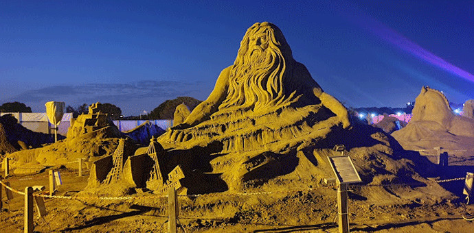 Sandland